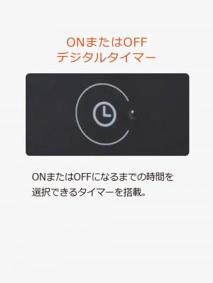 De'Longhi(デロンギ) コンベクターヒーター | 子育て便利家電 De'Longhi(デロンギ) コンベクターヒーター | 子育て便利家電